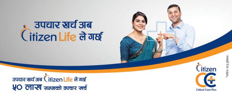 Citizen Life Insurance - IMS Group